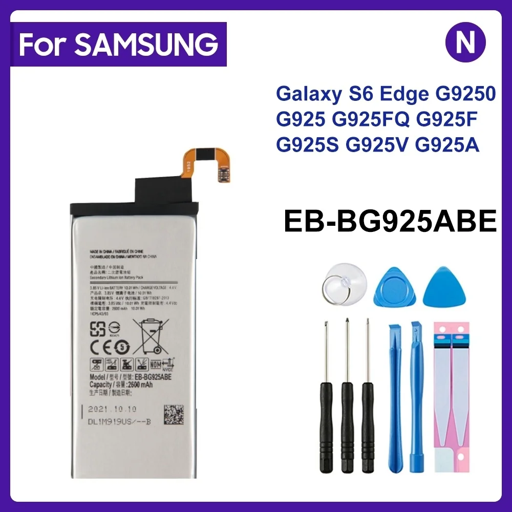 삼성 정품 EB-BG925ABE EB-BG925ABA 배터리, 삼성 갤럭시 S6 엣지 G9250 G925FQ G925F ...