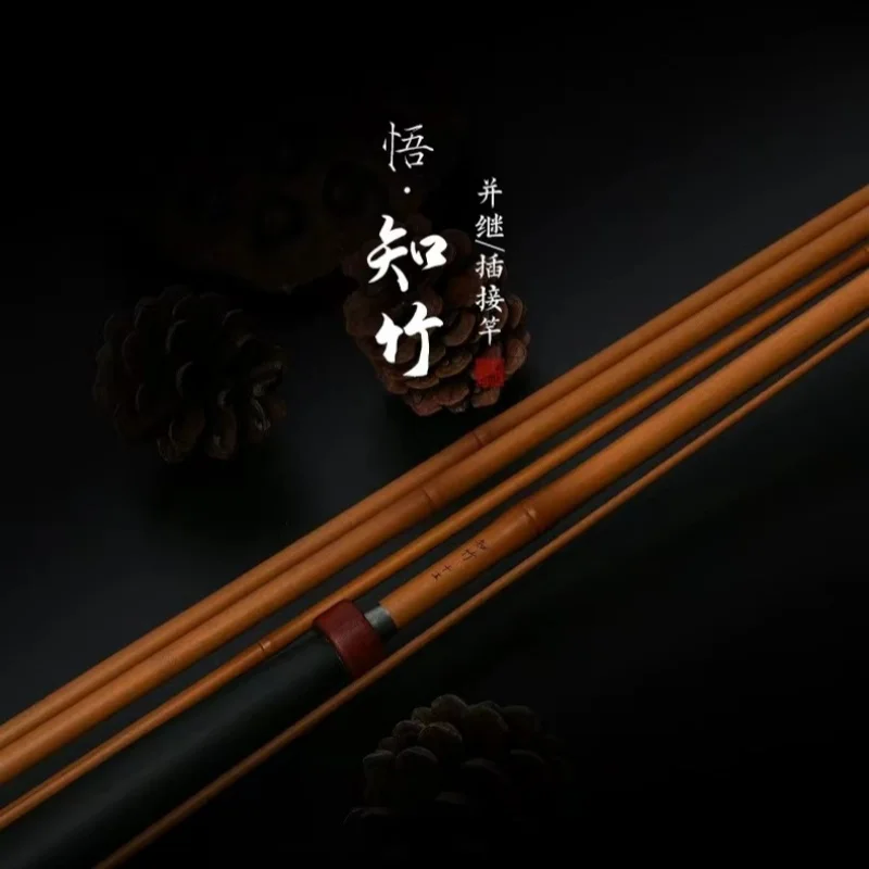 The-Ideal-Fish-ca-a-De-pescar-ultraligera-ca-a-De-mano-De-bamb ...