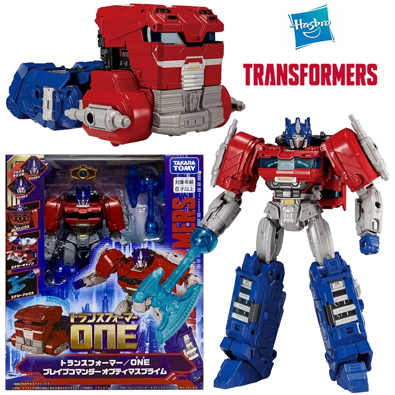 Takara-Tomy-Transformers-One-Brave-Commander-Optimus-Prime-22Cm-Leader ...