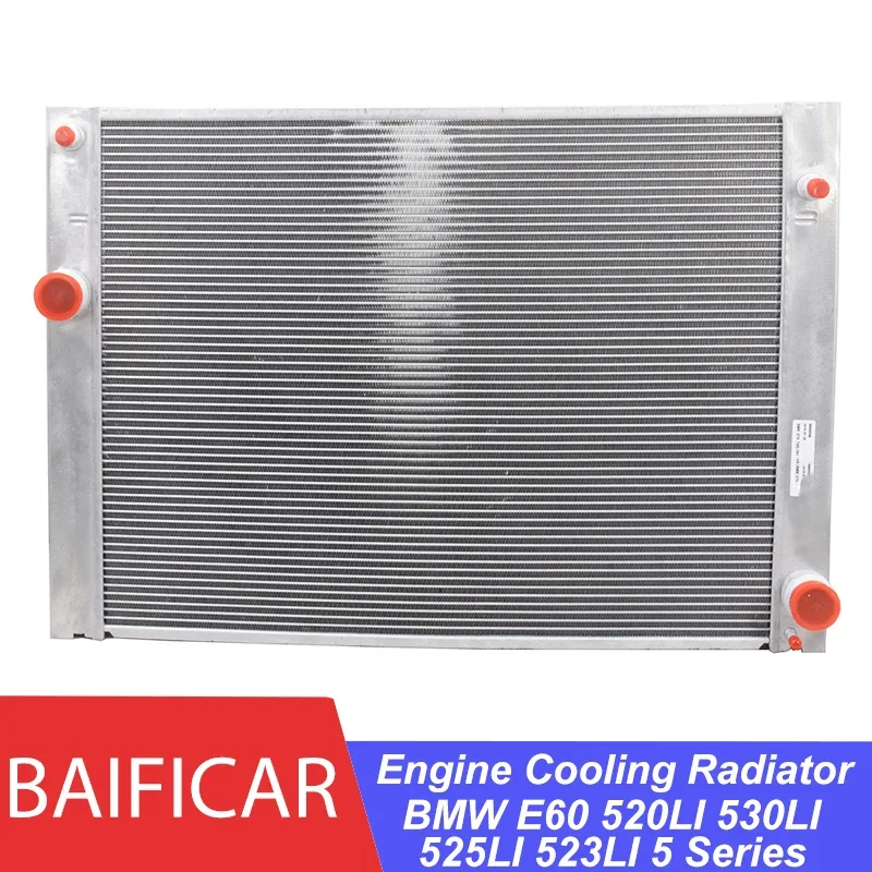 Baificar-Brand-New-5-Tube-Engine-Cooling-Radiator-Cooler-Water-Tank ...