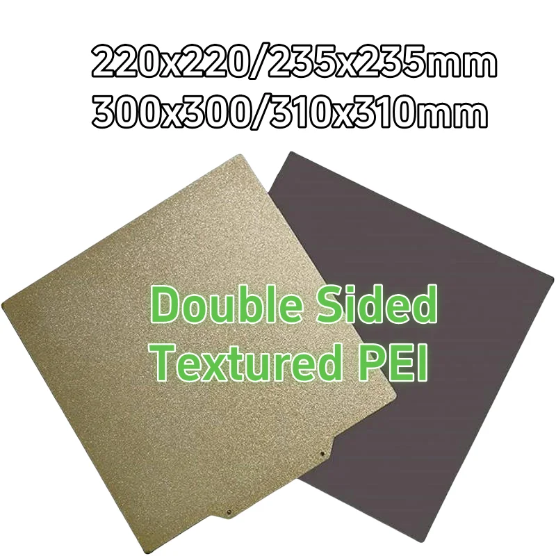 Double Sided PEI Spring Steel Sheet Textured Bamboo Lab 3D Printer ...
