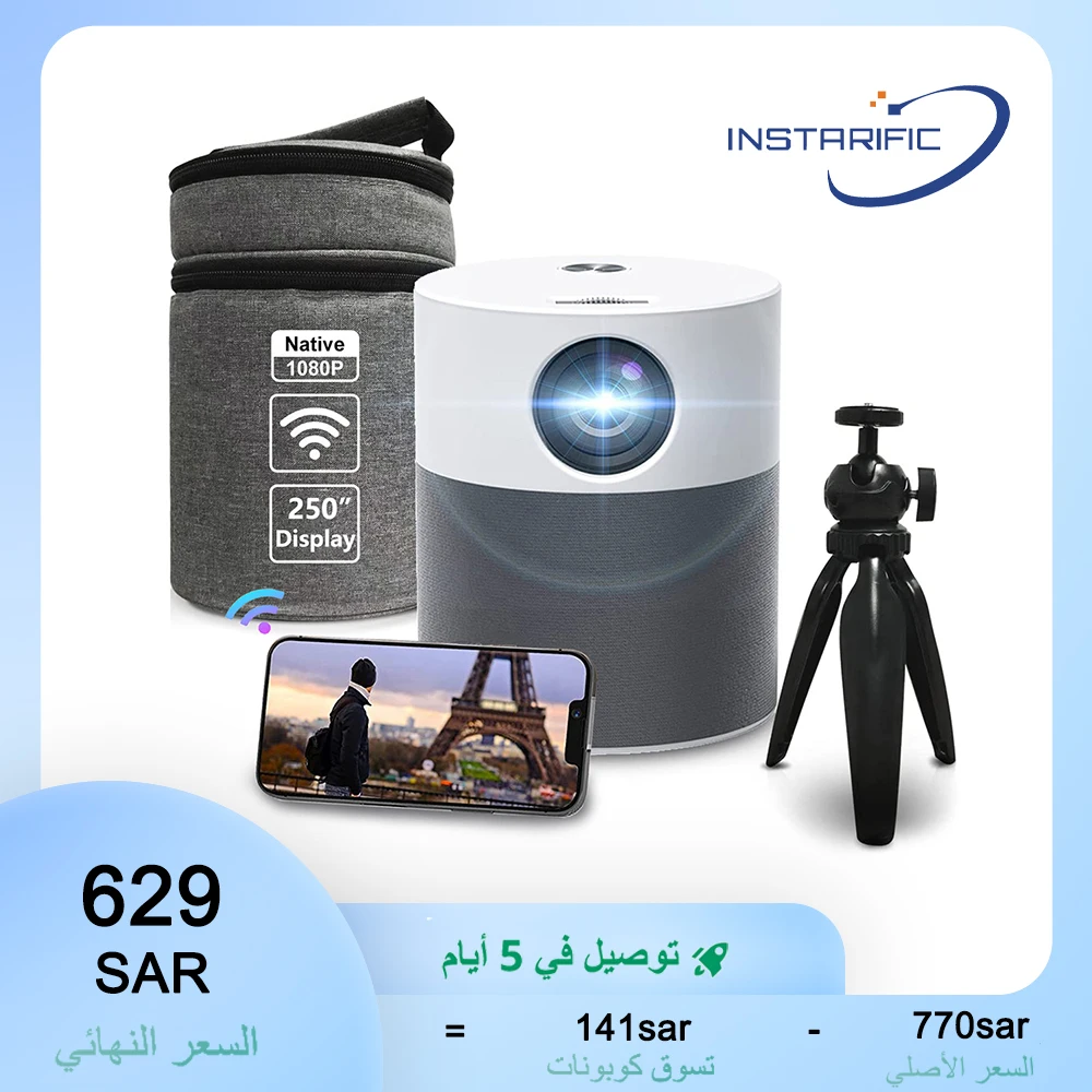 Instarific-Wifi-Co-screen-Native-1080P-Projector-150-ANSI-Display ...