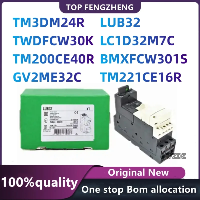 Producto-original-100-nuevo-LUB32-LC1D32M7C-TM200CE40R-TM3DM24R ...