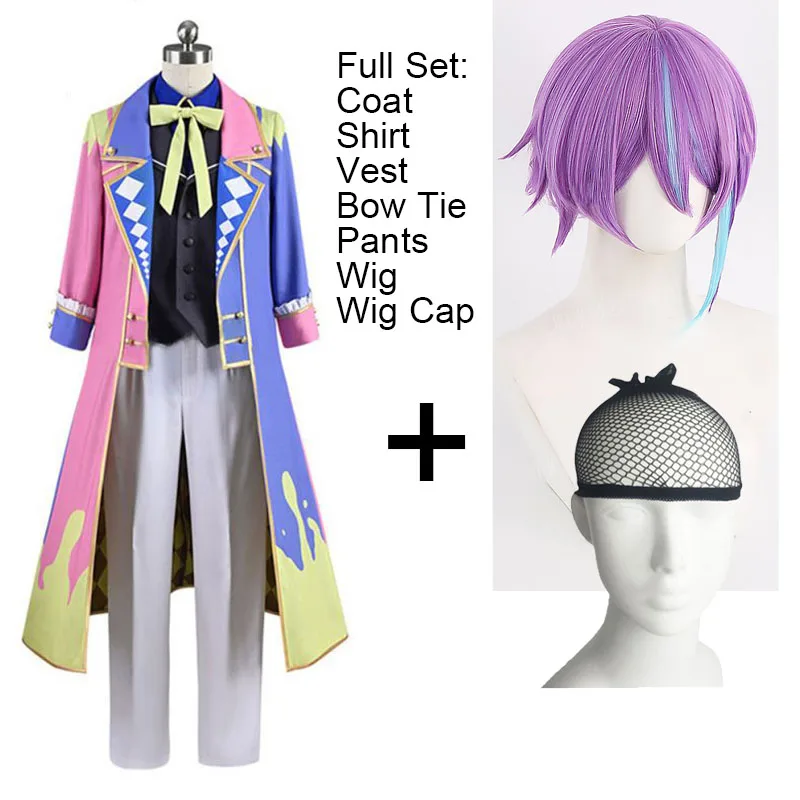 Kamishiro Rui Cosplay Costume Project Sekai Colorful Stage Feat Full ...