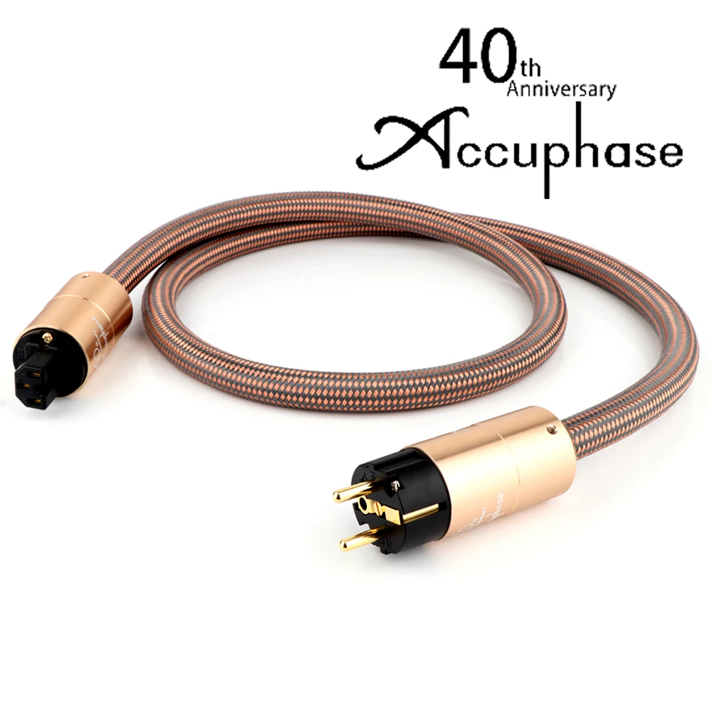 HI-End-Schuko-Accuphase-EU-Power-Plug-Cable-Power-Cord-CD-Amplifier-Amp ...