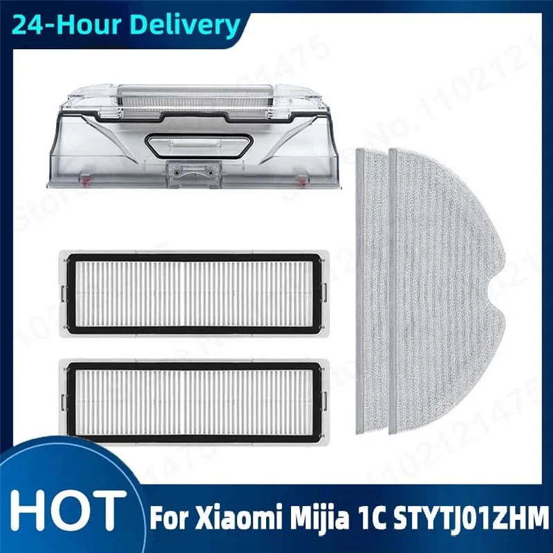 Dust Box HEPA Filter Replacement Accessories For Xiaomi Mijia 1C ...