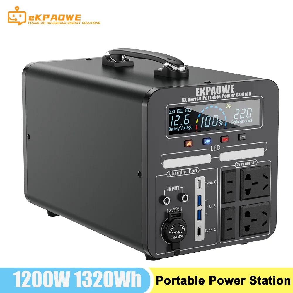 1200W-Portable-Power-Station-1320Wh-Battery-AC-220V-230V-Power-Supply ...