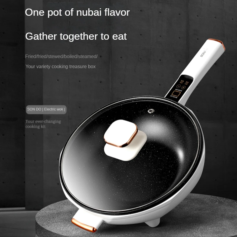 Household Electric Frying Pan Non-stick Vegetable Pot Multi-functional ...