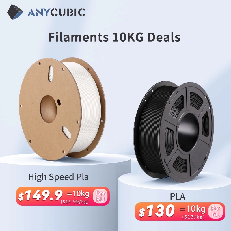 ANYCUBIC-10-KG-PLA-1-75mm-Plastic-Filament-For-FDM-3D-Printer-1kg-Roll ...