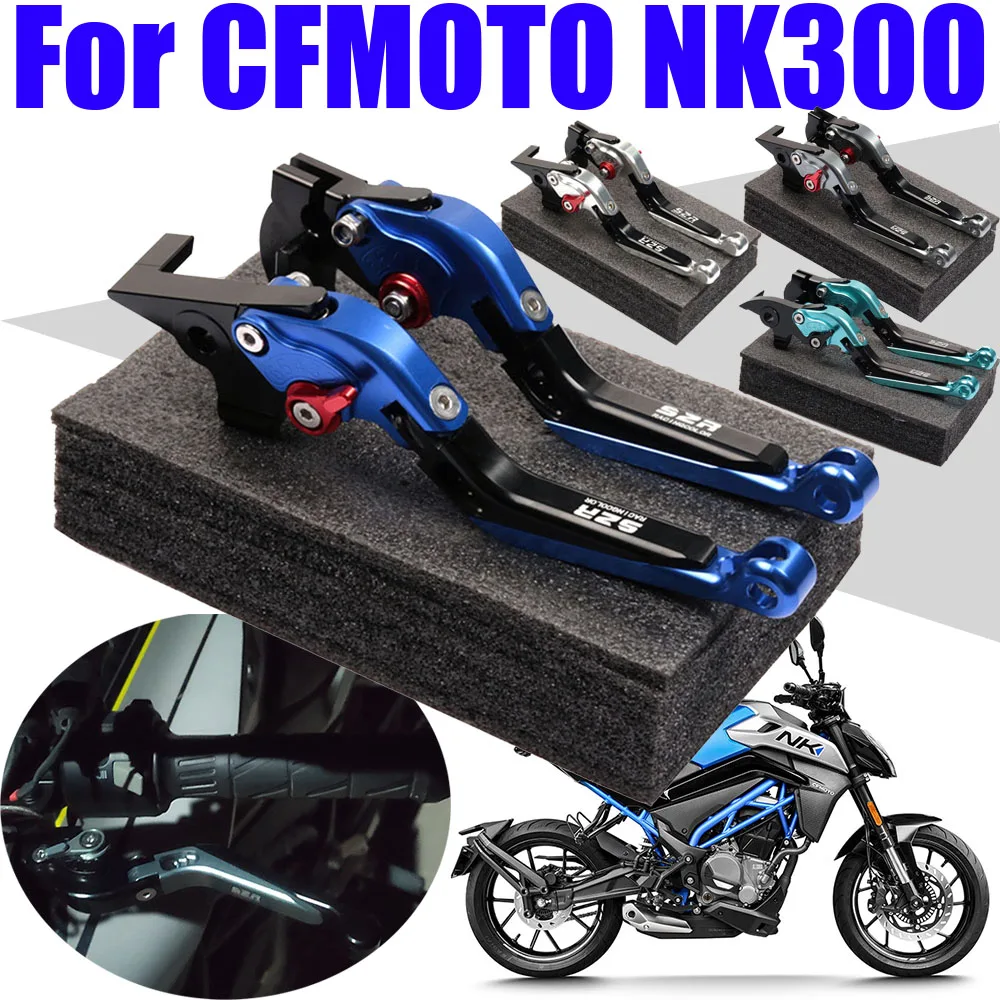 Motorcycle-Adjustable-Brake-Clutch-Levers-Anti-fall-Handle-Brake-Lever ...