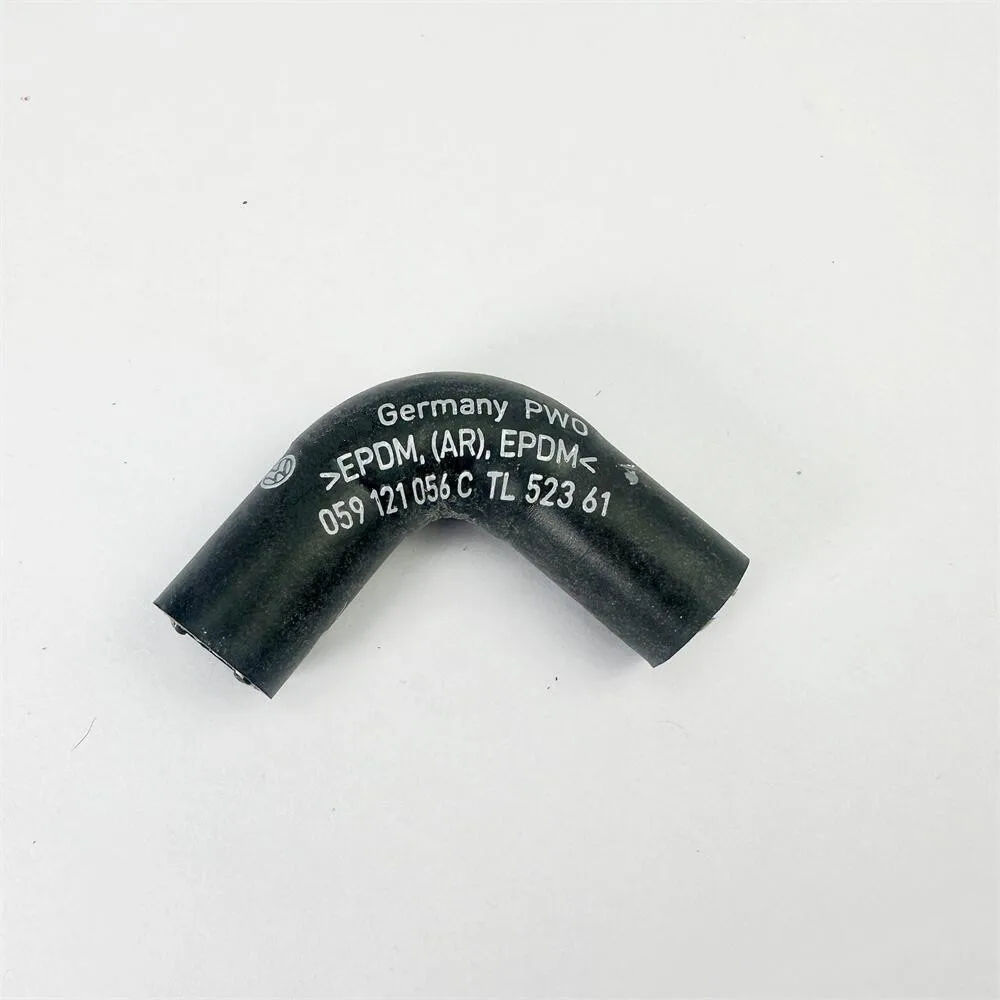 059121056C-Coolant-Pipe-for-A6-A7-A5-Q5-Touareg.jpg