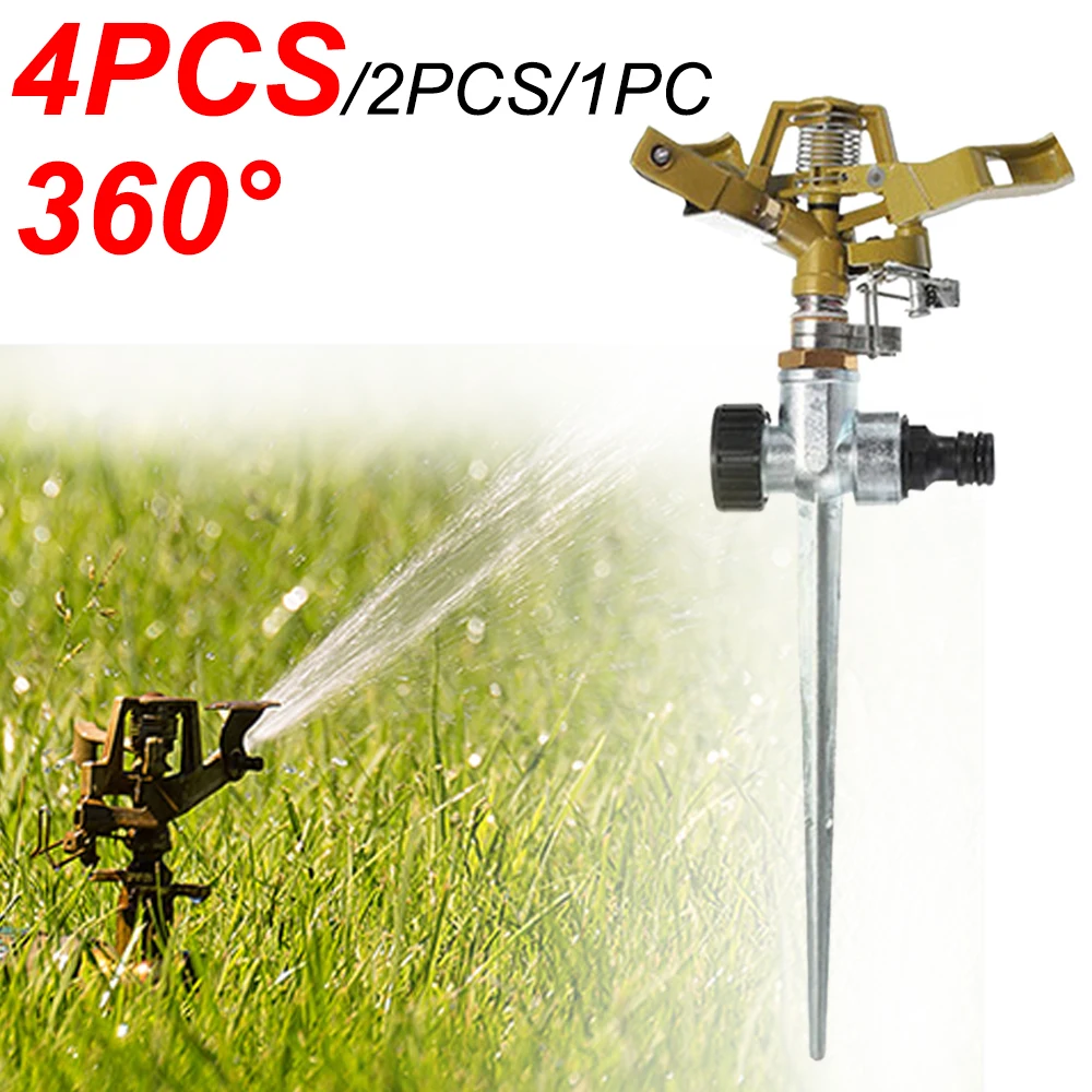 1-4PCS-Garden-Rotating-Rocker-Impact-Sprinkler-1-2-inch-Male-Thread ...