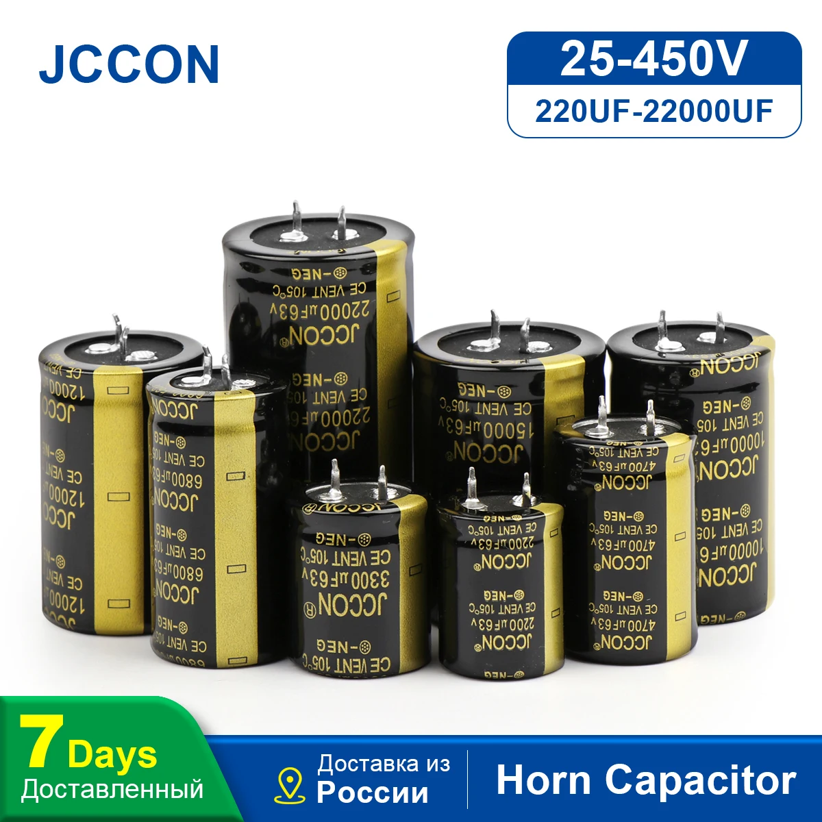 2pcs Jccon Audio Electrolytic Capacitor 25v 35v 63v 100v 200v 250v 400v 450v 6800uf 10000uf ...