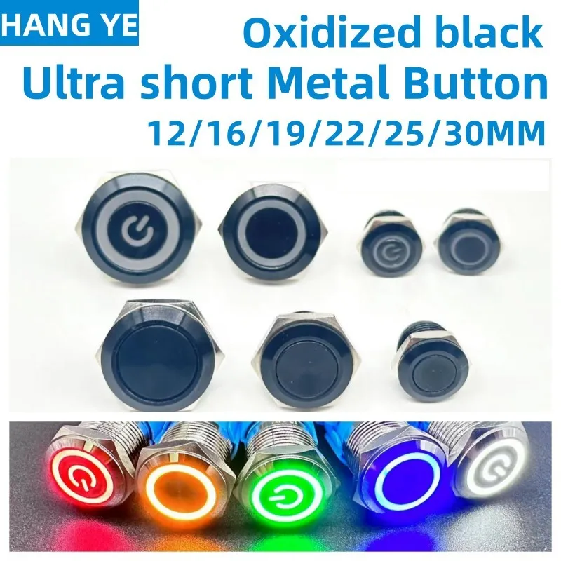 12-16-19-22-25-30mm-Oxidized-Black-Ultra-Short-Metal-Button-Switch ...