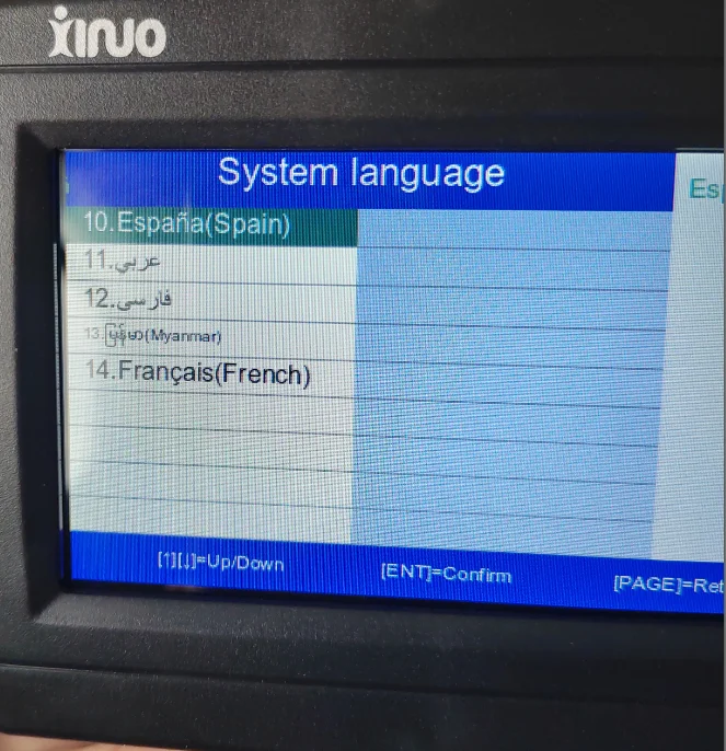 Matsutec | Innovative Navigation Technology ! absorbed Sailing Yacht ...