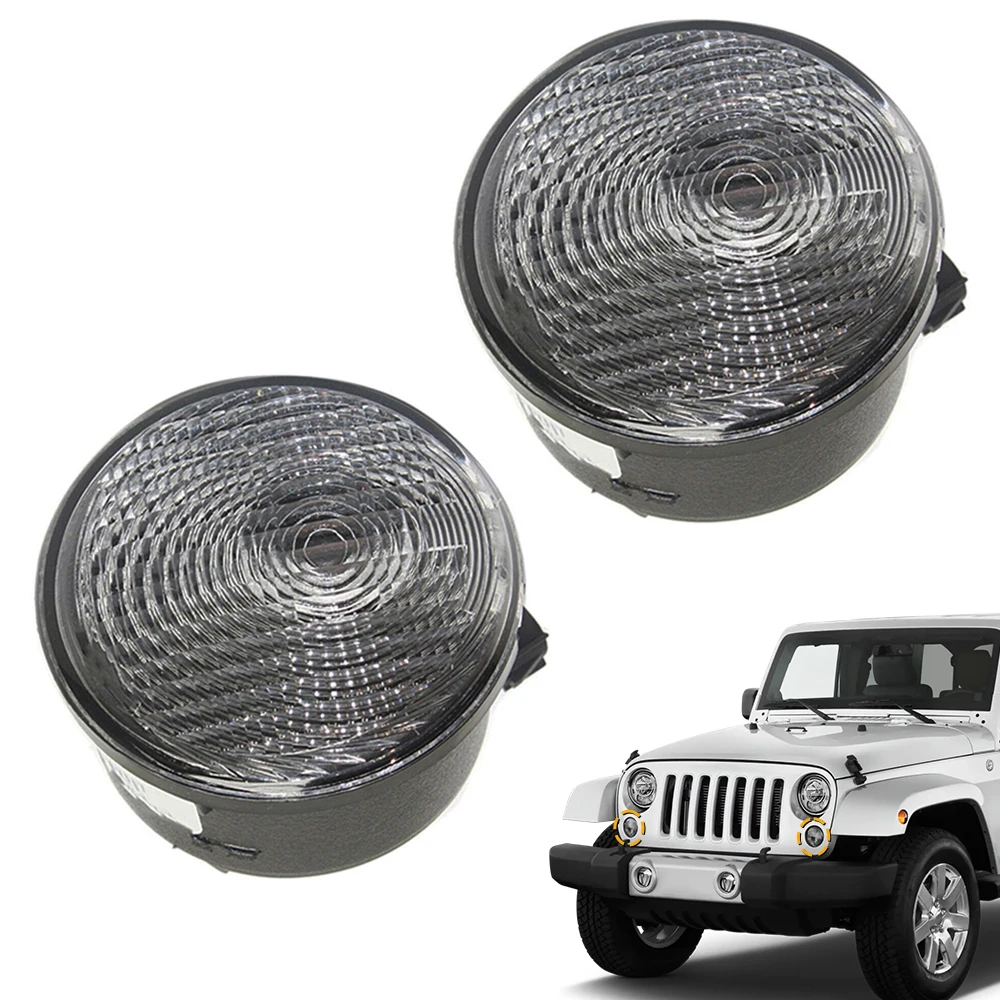 2pcs Side Marker Light Amber Side Marker Light with Clear Lens ...