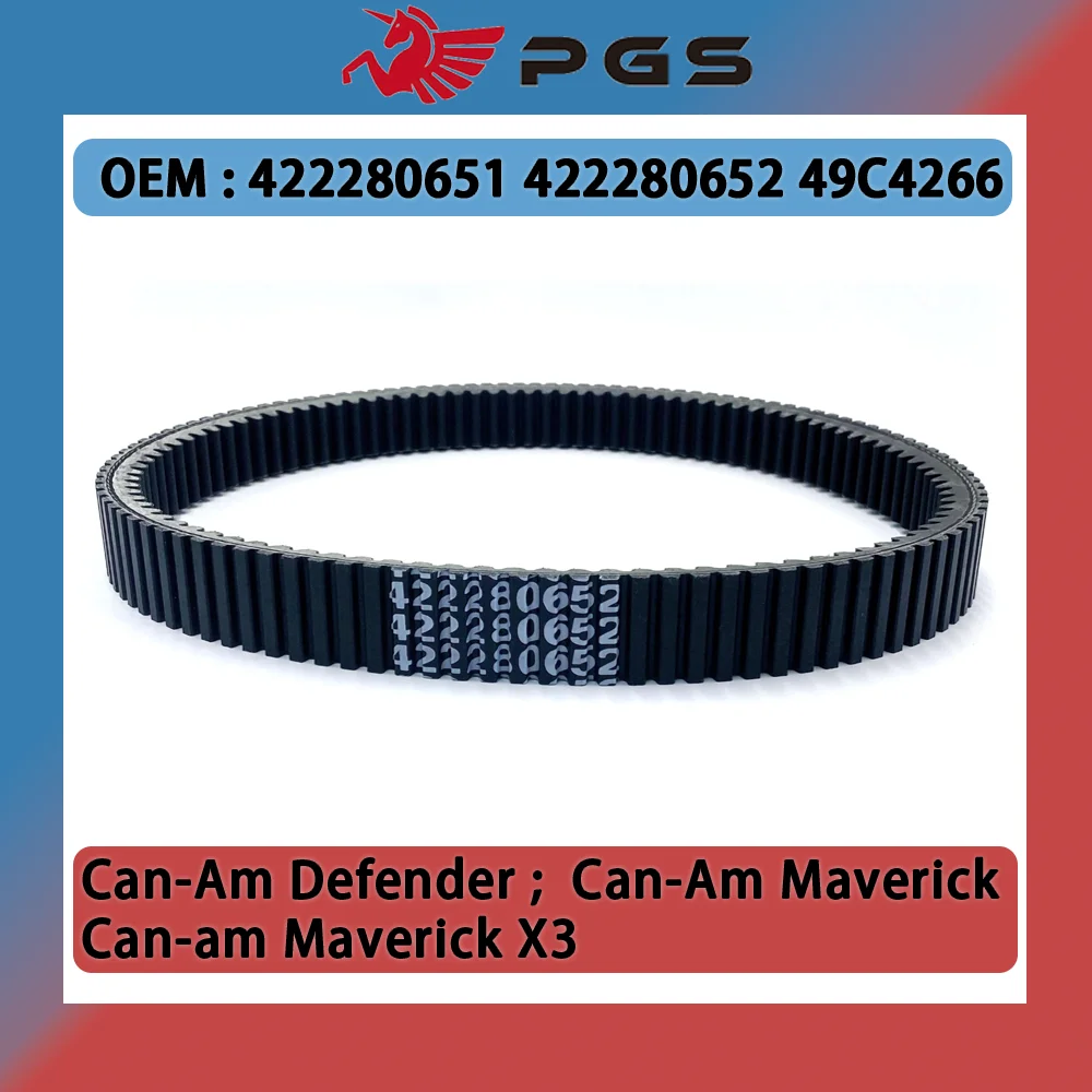 PGS-ATV-UTV-Drive-Belt-422280652-422280651-49C4266-For-Can-Am-Defender ...