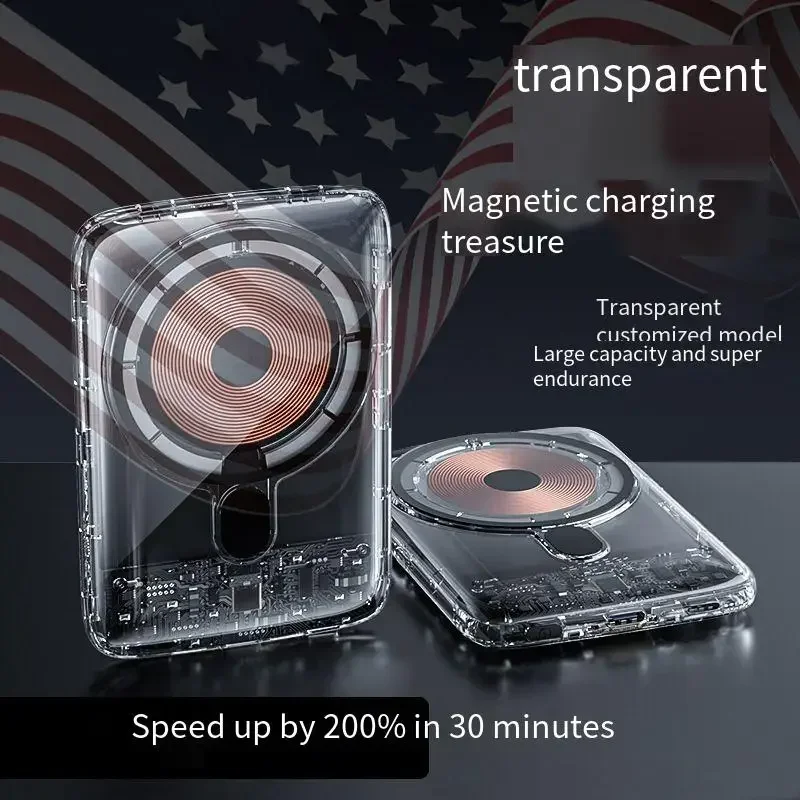 Magsafe-transparent-magnetic-absorption-wireless-charging-bank-22-5W ...