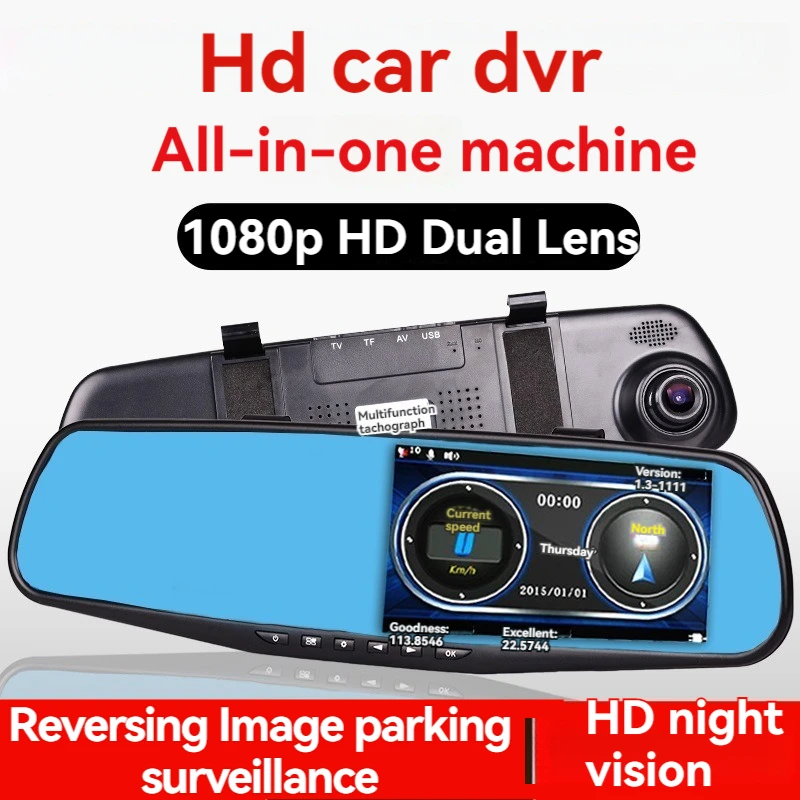 32G-4-3-inch-1080P-HD-Dual-Lens-Car-DVR-Rear-View-Mirror-Dual-Lens-Car.jpg