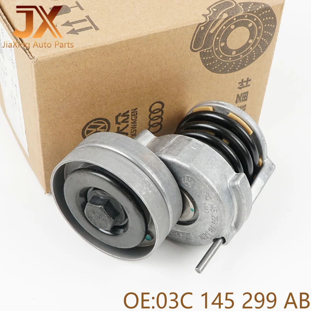 03C 145 299 AB 1JD145299A 03C145299C 03C145299Q 03C145299 1JD145299 ...