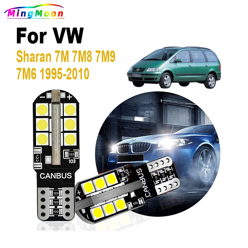 2Pcs-T10-Car-Bulbs-LED-Parking-Lamp-For-Volkswagen-VW-Sharan-7M-7M8-7M9 ...