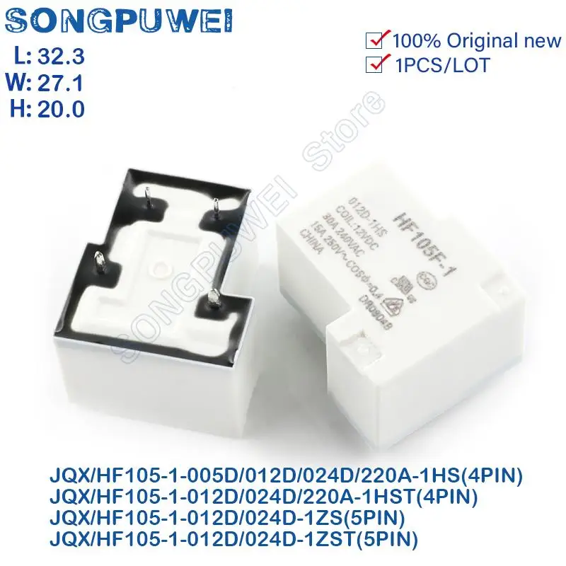 1Pcs Relay 5V 12V 24VDC HF/ JQX-105F -1 -005D 012D 024D -1HS - 1HST ...