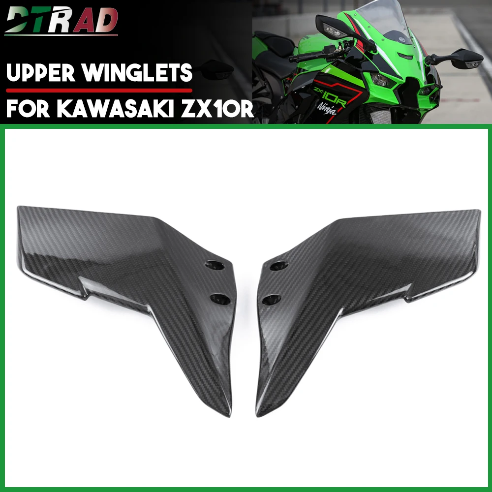 For KAWASAKI ZX10R ZX-10R 2021 2022 2023 Carbon Fiber Upper Winglets ...