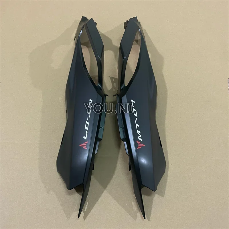 For Yamaha MT07 MT-07 FZ07 2012-2017 motorcycle rear tail panel side ...