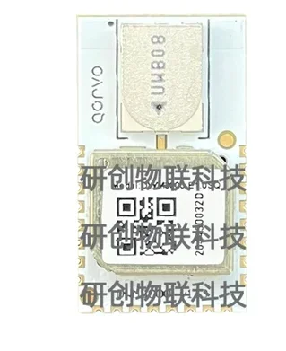 Qorvo-DECAWAVE-DWM3000-DWM3001CDK-UWB-Module-Chip-Development-FIRA-Standard.jpg