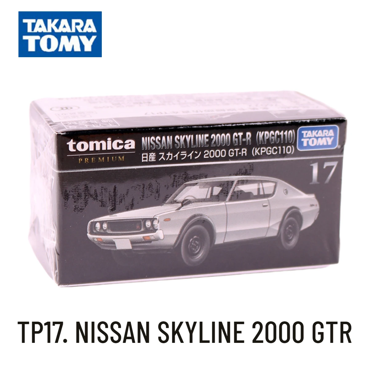 Takara Tomy Tomica Premium TP, NISSAN SKYLINE 2000 GTR Scale Car Model Collection, decoración de ...