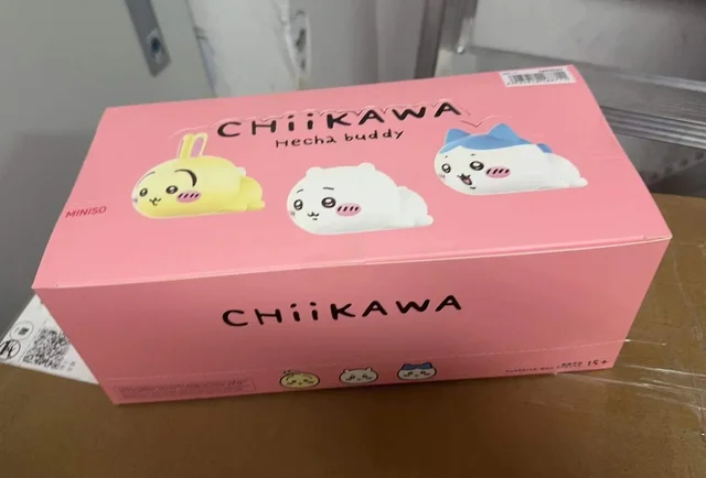 MINISO Chiikawa Blind Box Lying Down Friends Series Collection ...