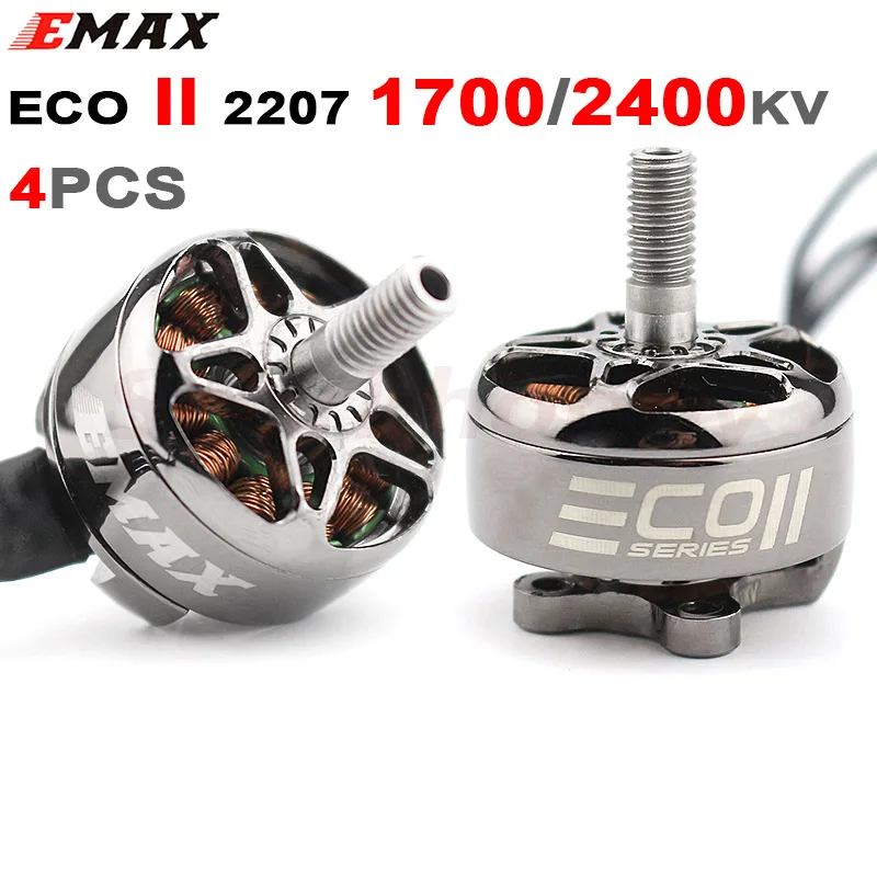 4-up-Emax-II-2207-1700-1900-2400KV-3-6S.jpg