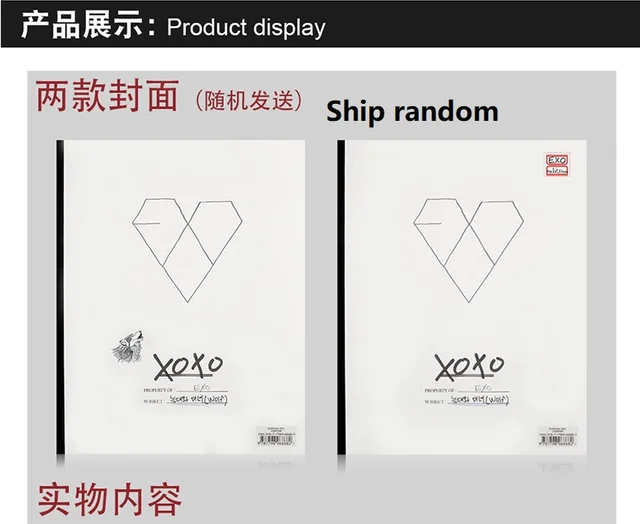 Exo Xoxo Album