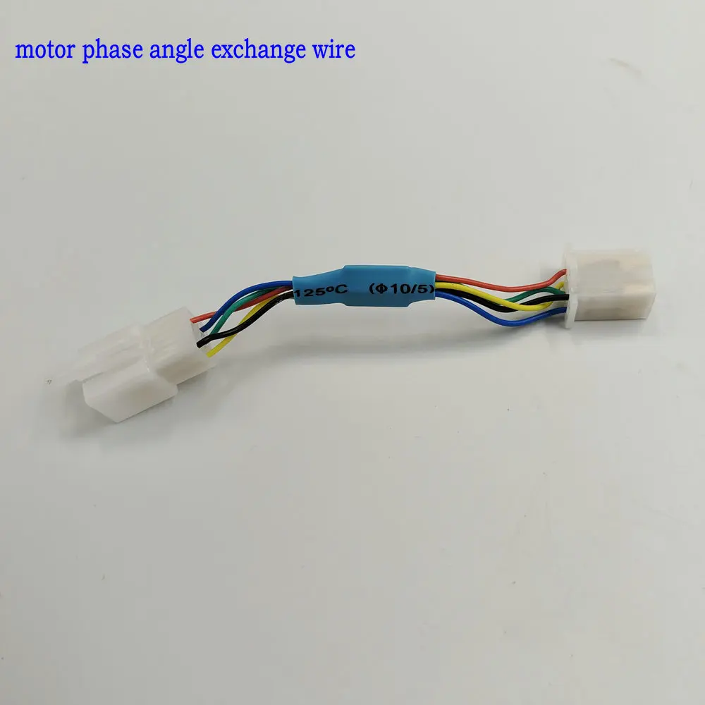 Motor Phase&Controller Phase Angle Exchange Connector 60 to 120 Degree ...