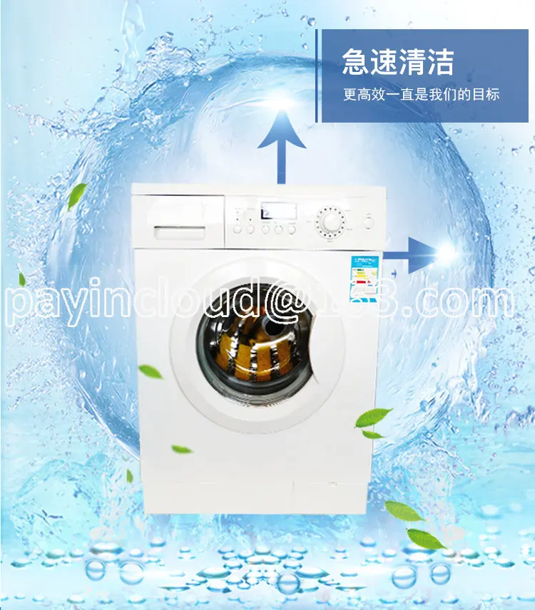 Shoe-Washing-Machine-Full-Automatic-Roller-Household-Commercial ...
