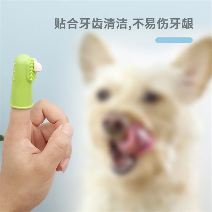 Hot-Sale-Pet-Silicone-Finger-Cots-Toothbrush-Cats-Dogs-Brushing-dog ...