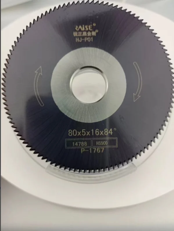 Store Home Products Feedback Brand story