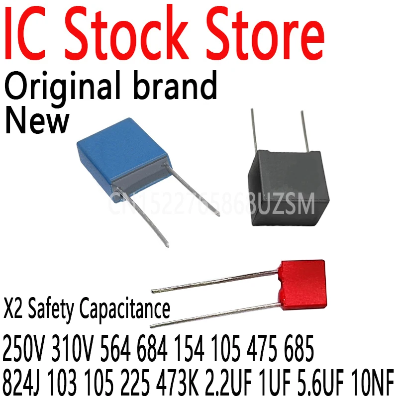 20PCS-lot-South-Korea-Imported-X2-Safety-Capacitor-250V-310V-564-684 ...