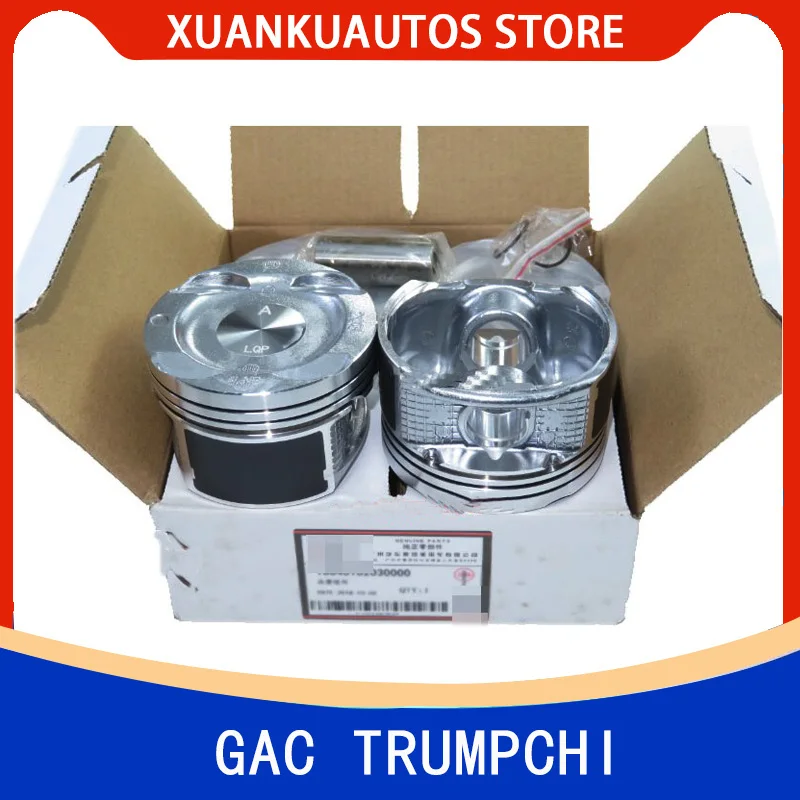 Piston-assembly-piston-ring-pin-For-GAC-Trumpchi-GS3-GS4-GS5-GS7-GS8-GM8-GA8-GA3.jpg