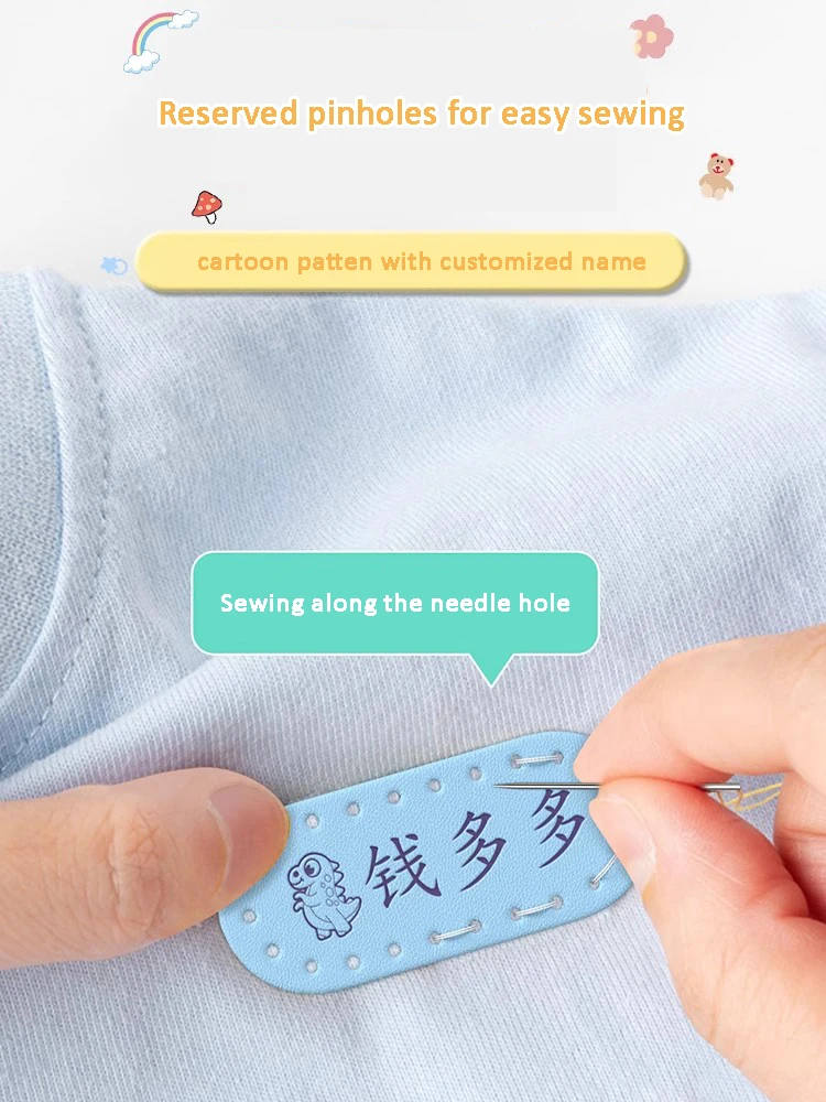 Sewn Uniform Name Tags