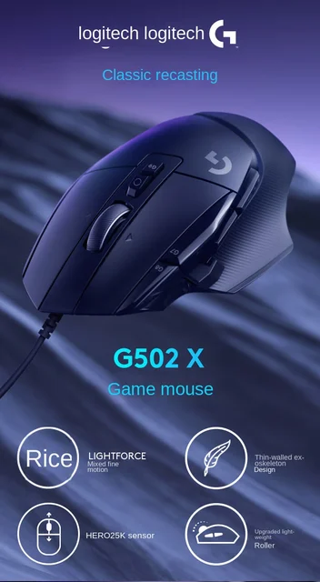 Logitech Wireless Mouse Blue