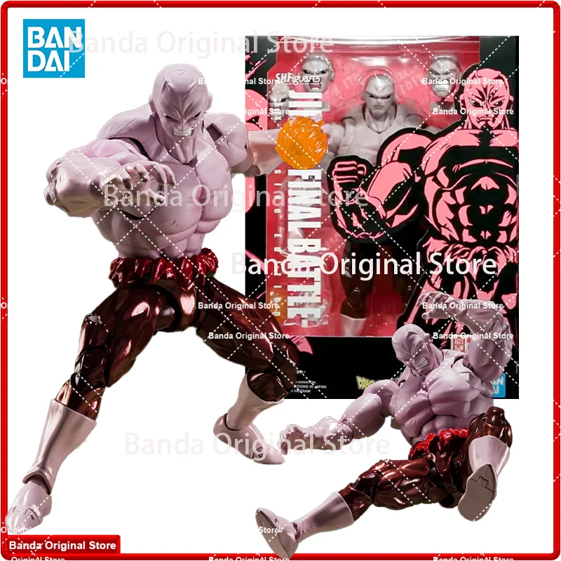 Bandai-SHF-Jiren-Final-Battle-Anime-Cole-o-de-A-o-Figuras-Dragon-Ball-Z ...