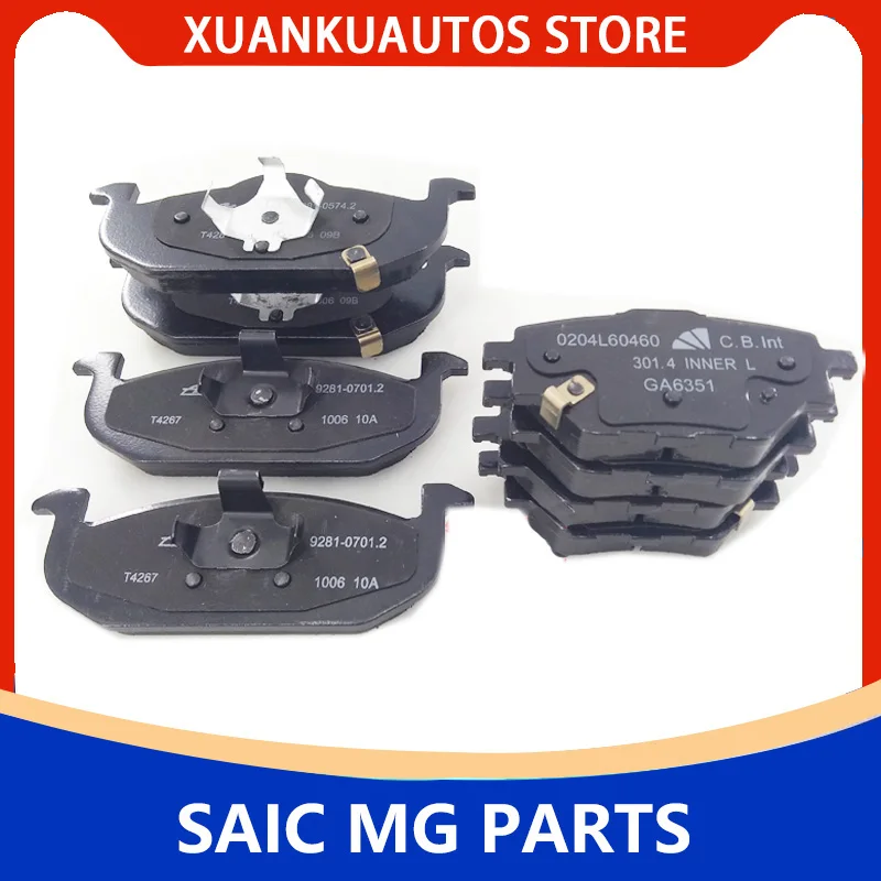 For-SAIC-MG-350-360-550-RX3-RX5-I6-I5-MG-MG6-ZS-GT-GS-Front.jpg