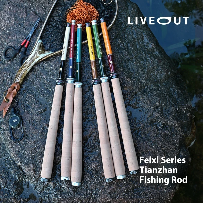 LIVEOUT fishing rod cork ultra-light short section portable carbon ...