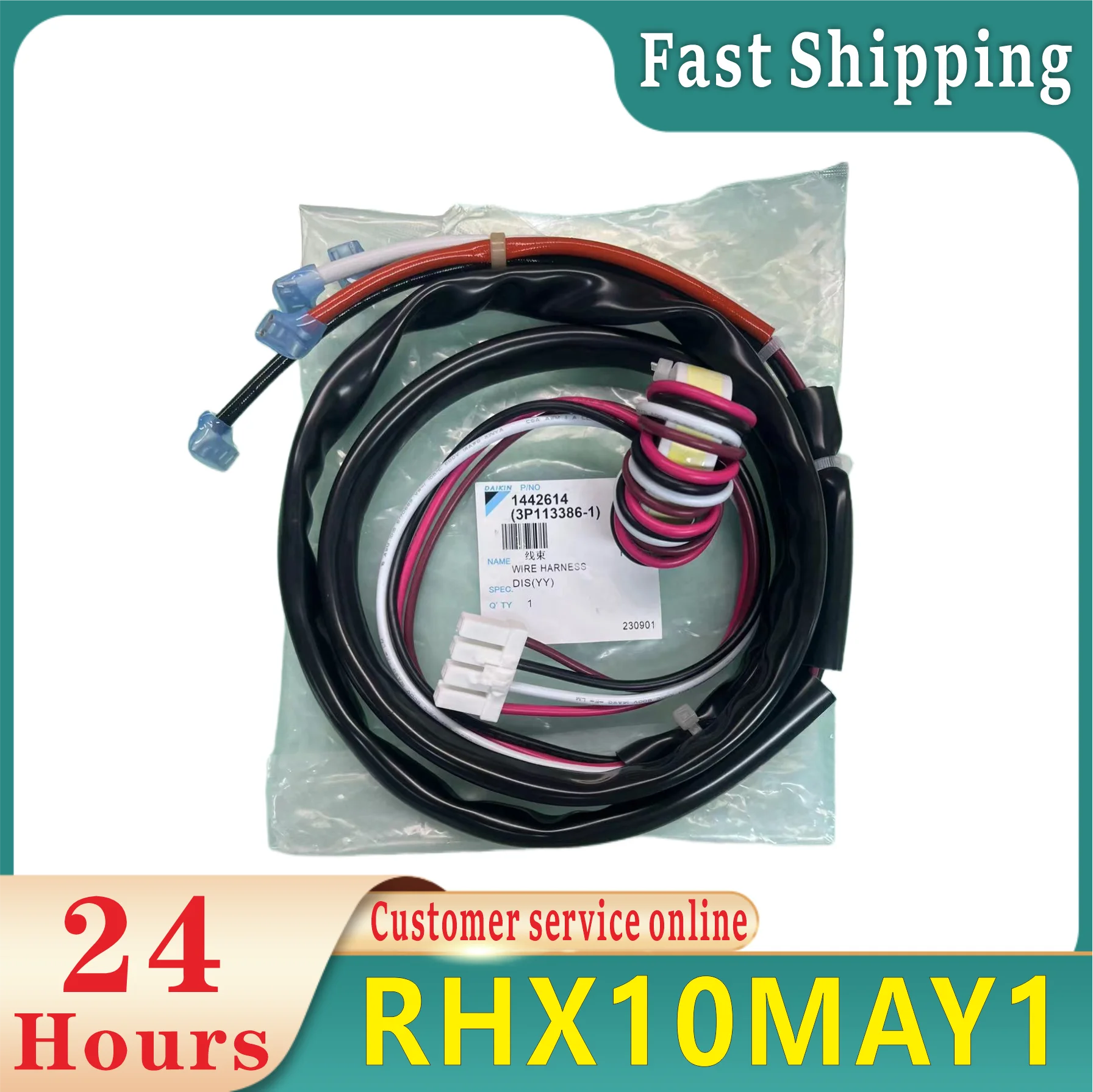 New-compressor-harness-RHX10MAY1-RHXY16MY1-cable-1442614-3P113386-1-for ...