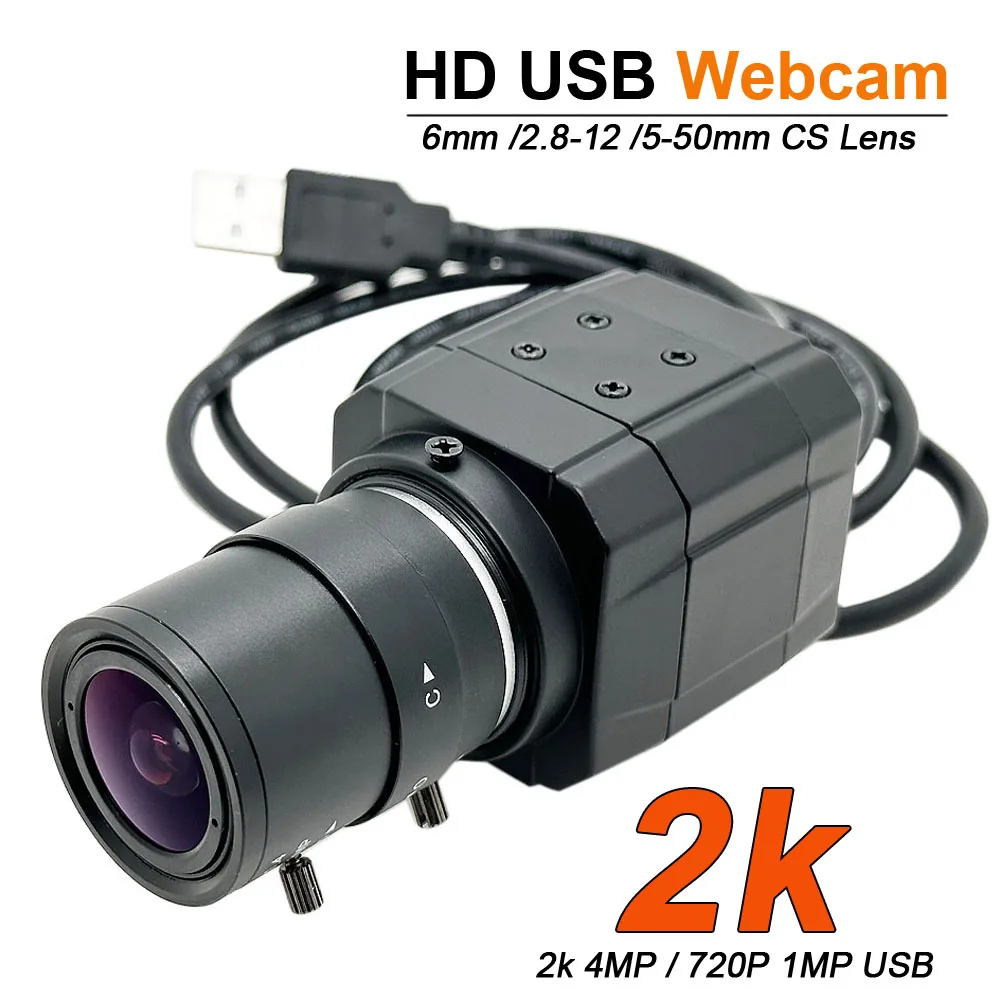 2K-4MP-USB-Webcam-30fps-2560x1440-High-Speed-UVC-OTG-USB2-0-Box ...