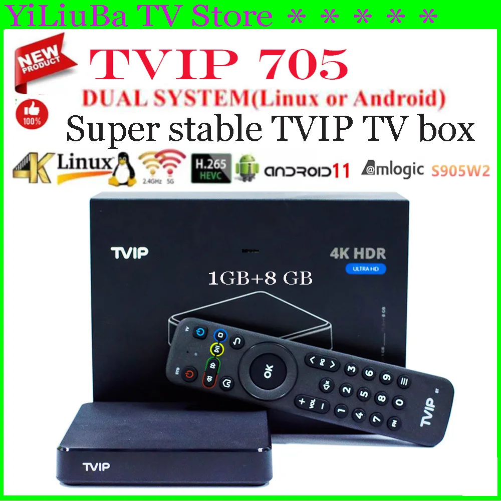 Genuine-New-arrival-TVIP705-4K-UHD-Linux-Android11-Dual-OS-Super-stable ...