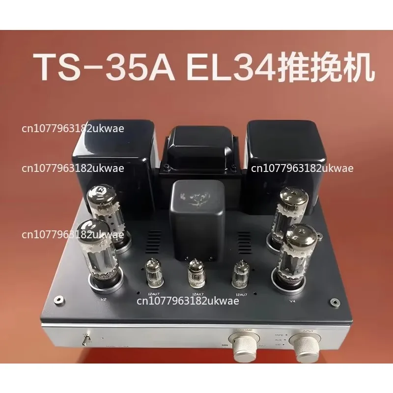 Vacuum tube bile machine EL34 HIFI power amplifier DIY kit Fever audio ...
