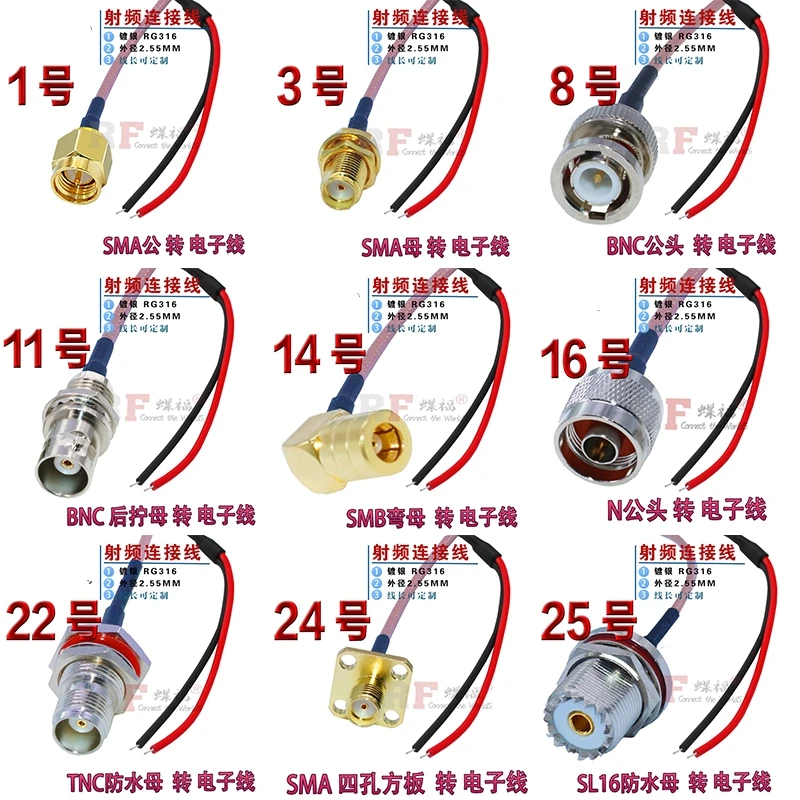 SMA-SMB-SMC-BNC-N-TNC-SL16-to-electronic-cable-connection-adapter-male ...