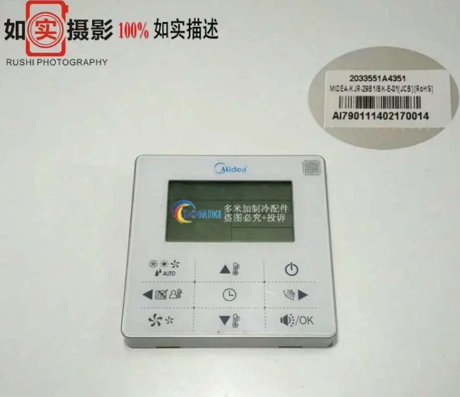 Midea-controlador-de-cable-para-aire-acondicionado-dispositivo-t-ctil ...